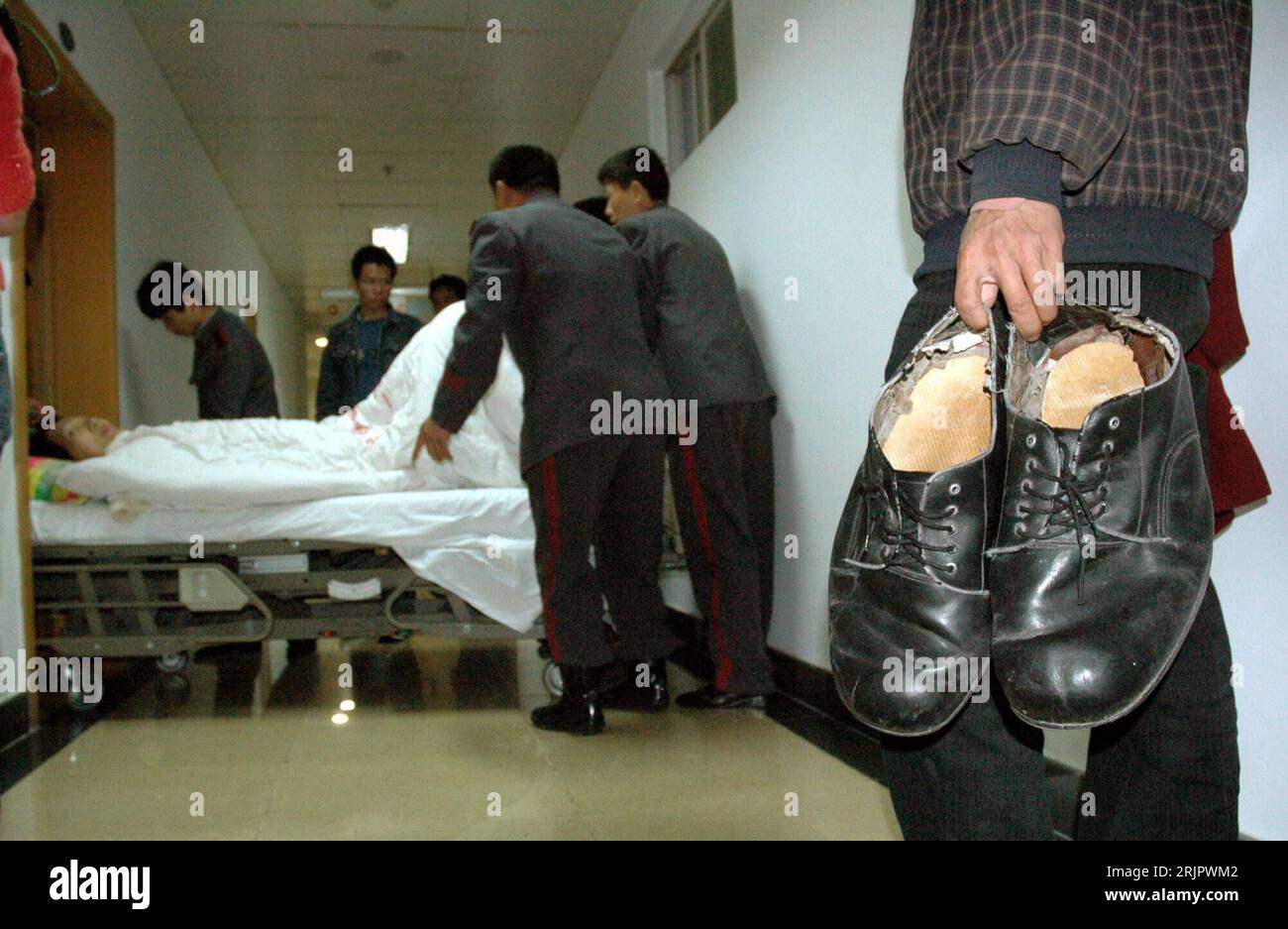 Yao defen hi-res stock photography and images - Alamy