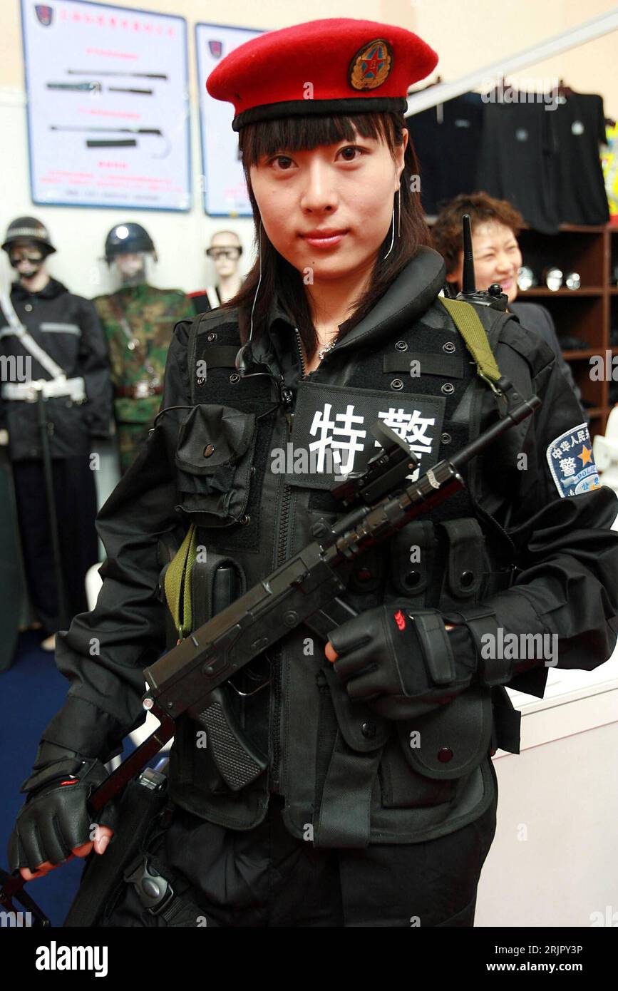 Polizei uniform model hi-res stock photography and images - Alamy