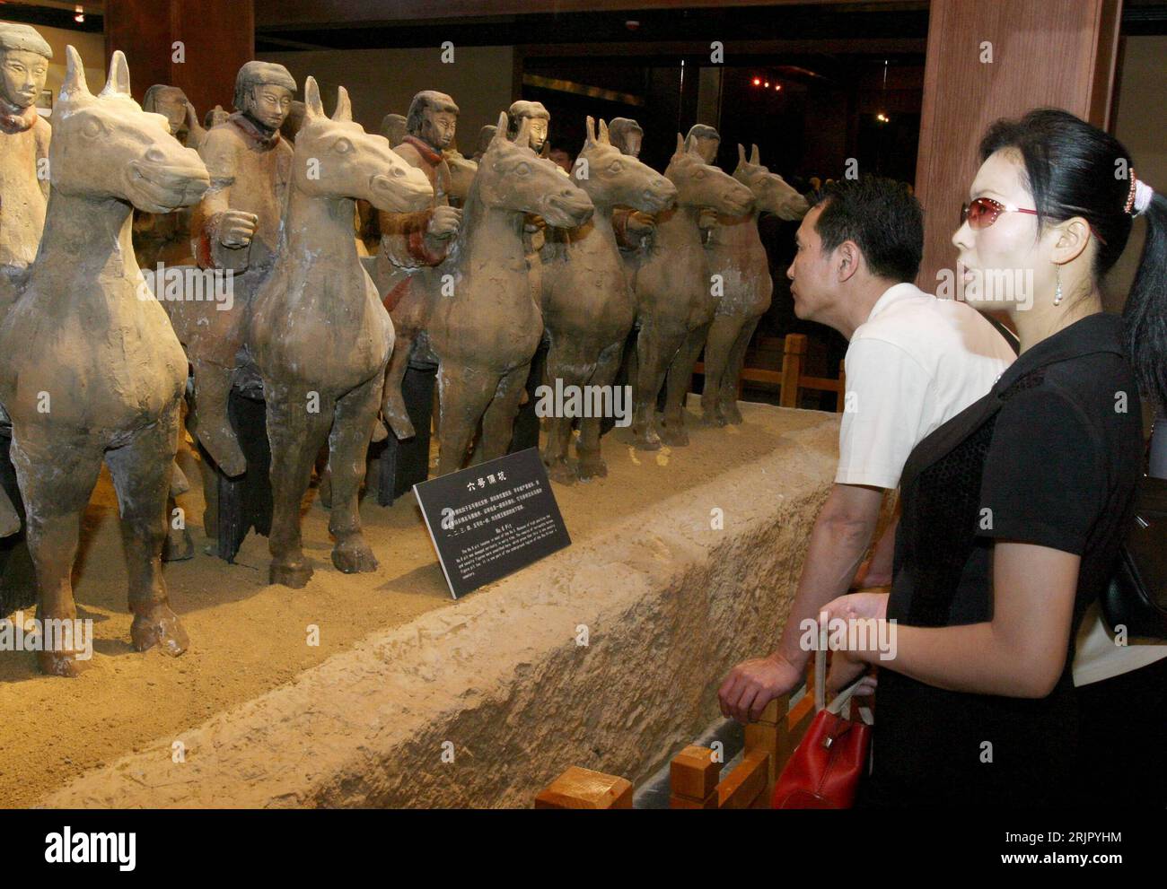 Die armee der terrakotta krieger hi-res stock photography and images - Alamy