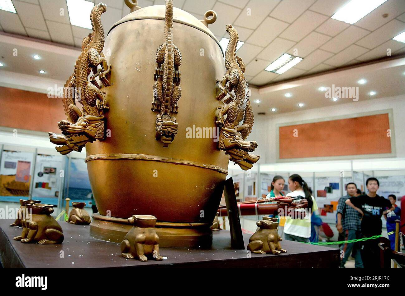 Chinese Seismograph Inside