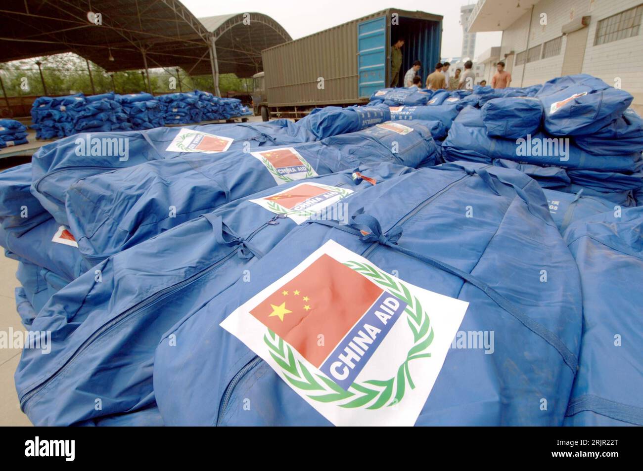 Dem logos hi-res stock photography and images - Alamy