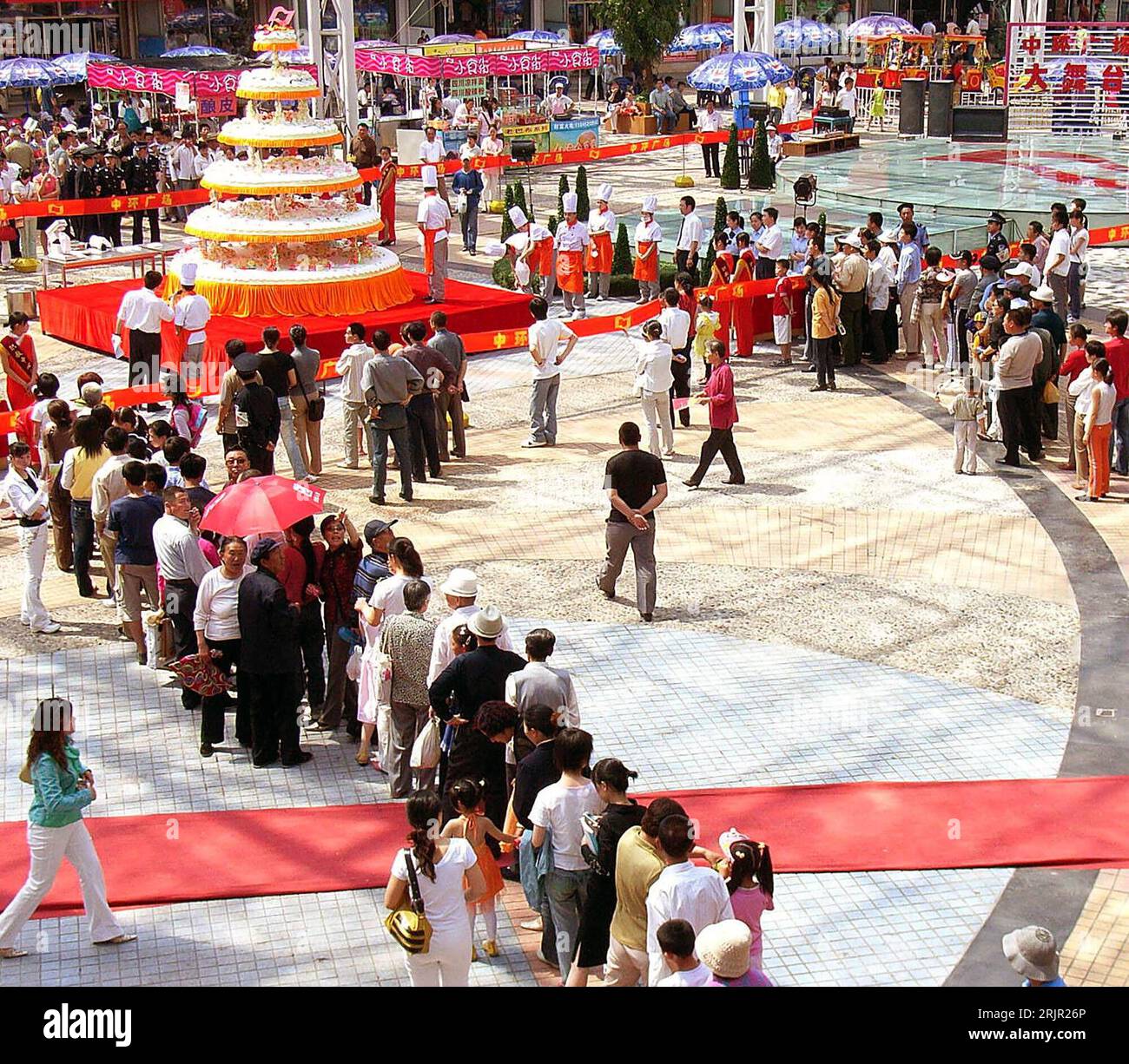 Riesentorte hi-res stock photography and images - Alamy