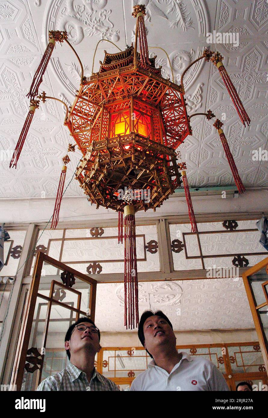 Große bewunderung hi-res stock photography and images - Alamy