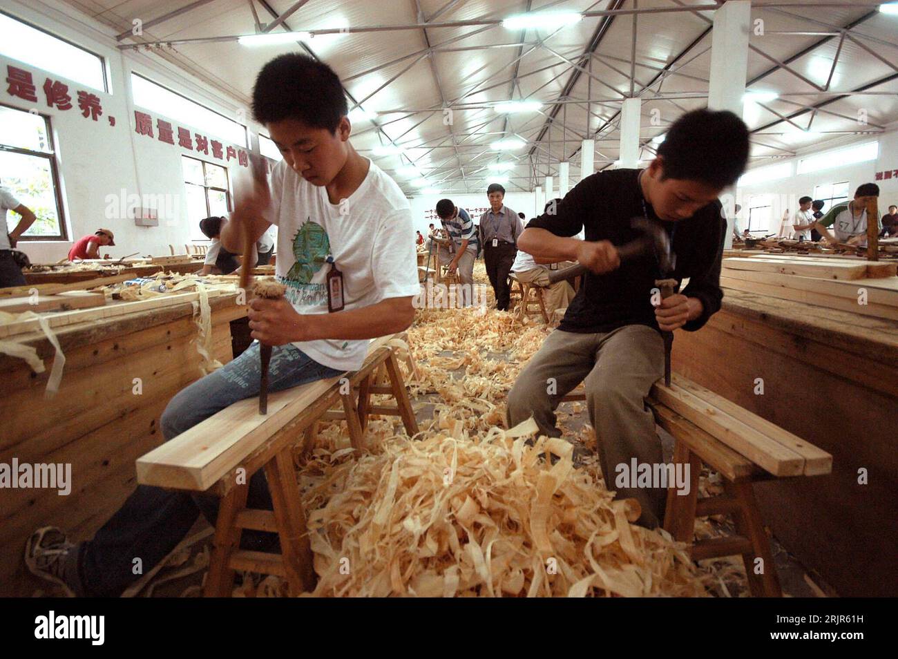 Holzhandwerk hi-res stock photography and images - Alamy