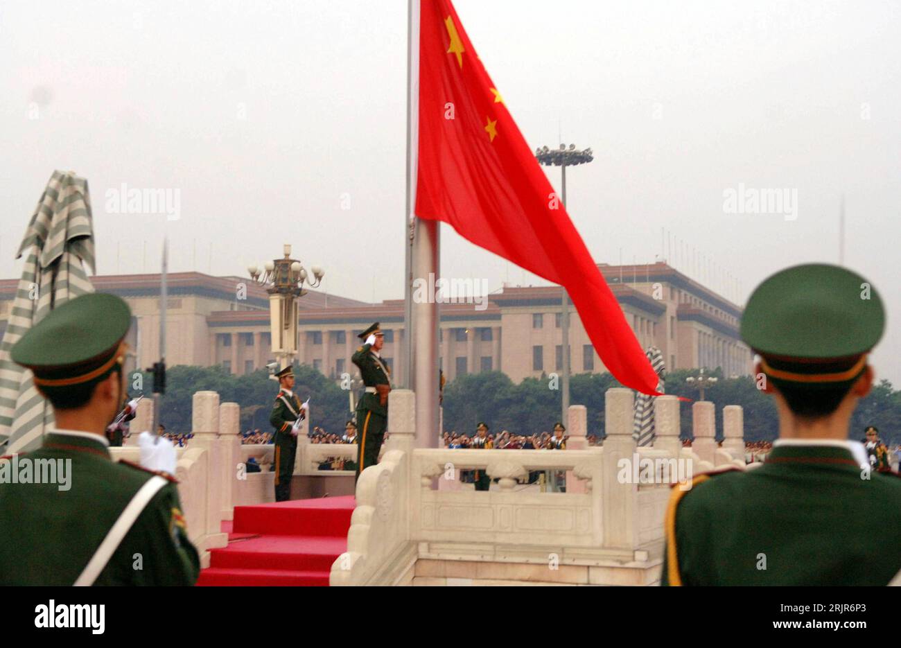China flagge peking hi-res stock photography and images - Alamy
