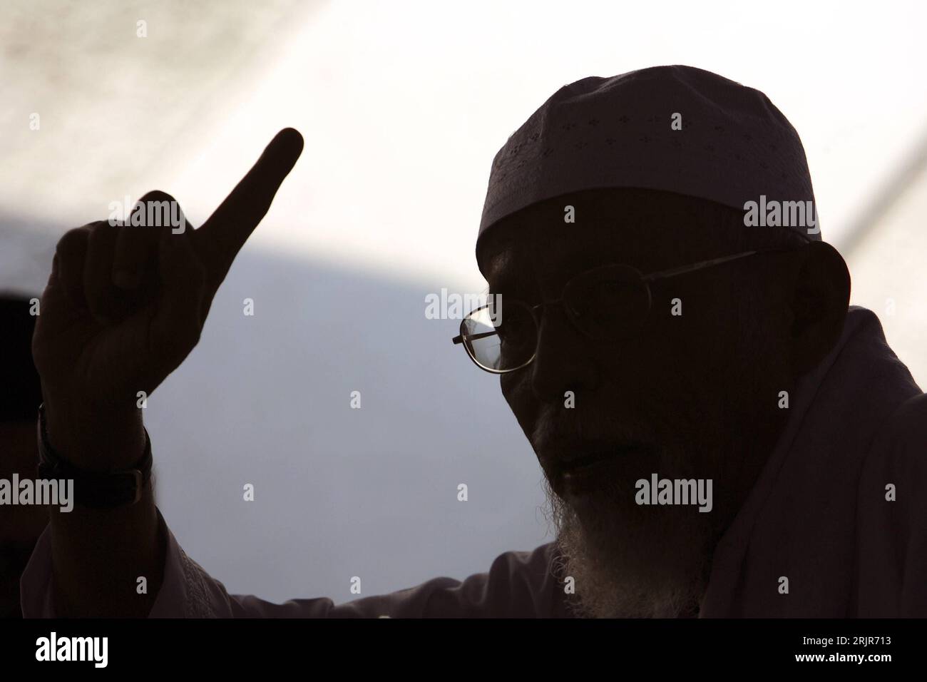 Islamiyah hi-res stock photography and images - Alamy