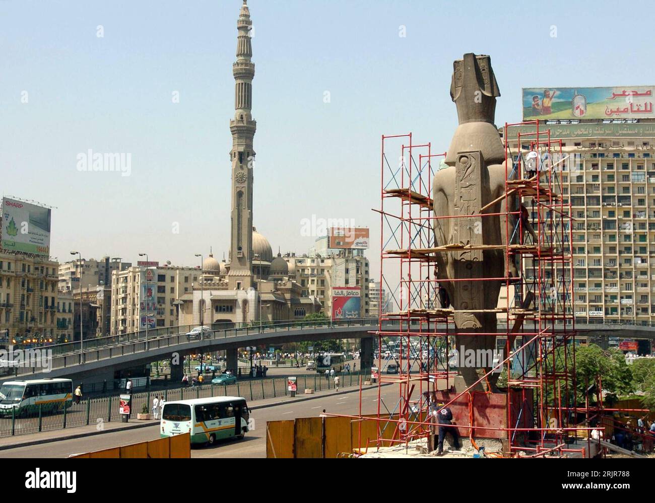 Bildnummer: 51317830 Datum: 04.07.2006 Copyright: imago/Xinhua ...