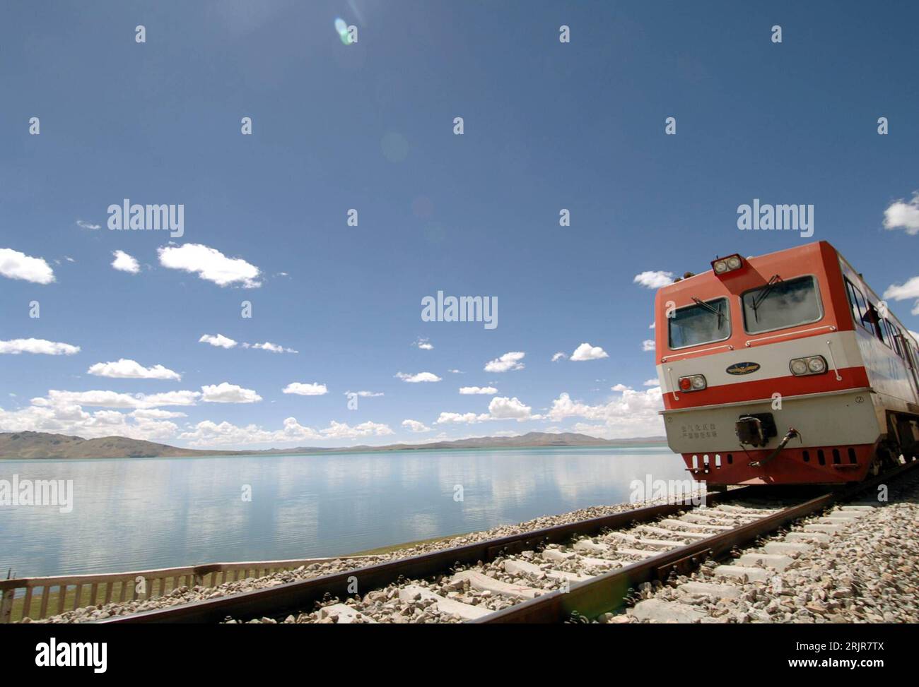 Bildnummer: 51323735 Datum: 11.06.2006 Copyright: imago/Xinhua Zug der ...