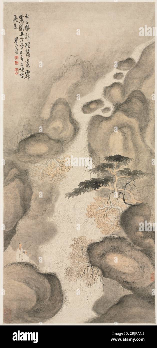 Nine Dragon Pool between 1623 and 1697 by Mei Qing Stock Photo - Alamy