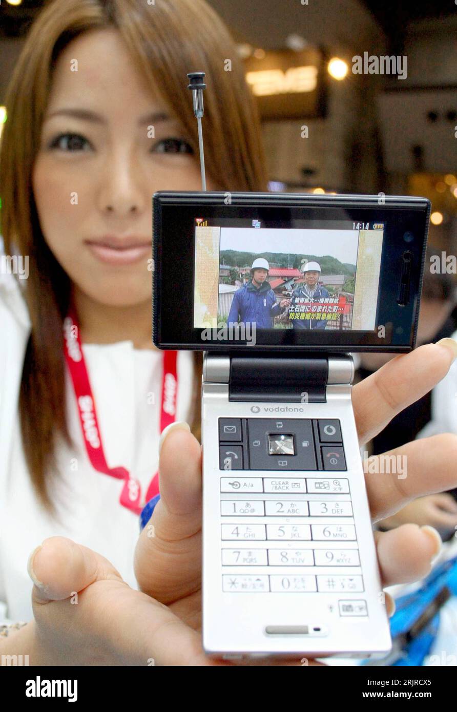 Digitales fernsehen hi-res stock photography and images - Alamy