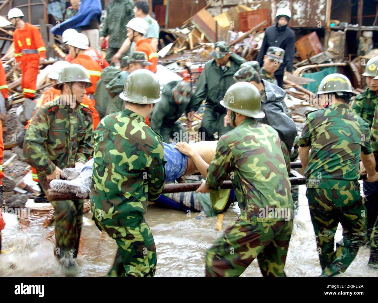 Jinxiang hi-res stock photography and images - Alamy