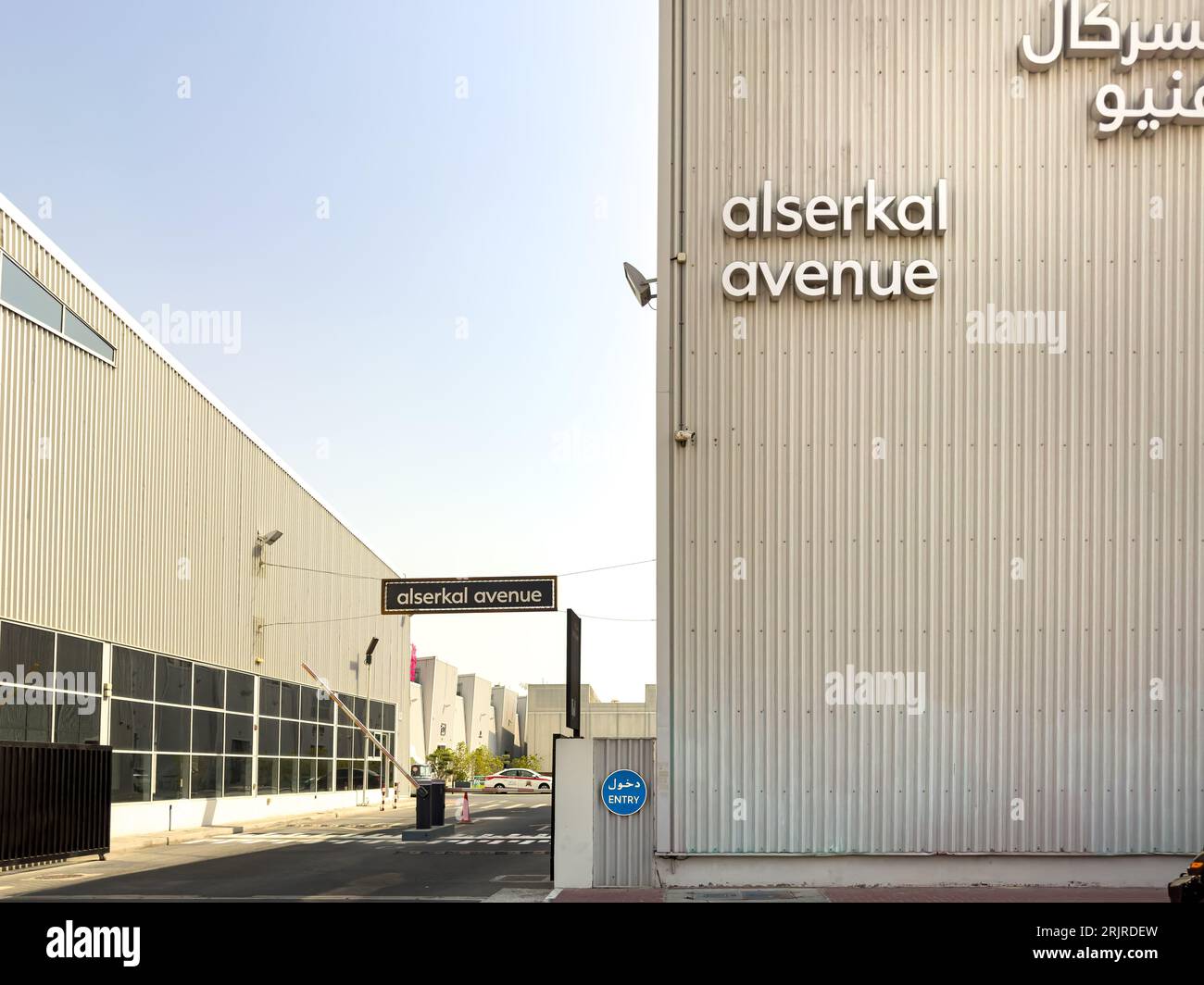 Alserkal Avenue is an industrial compound consisting of art galleries ...
