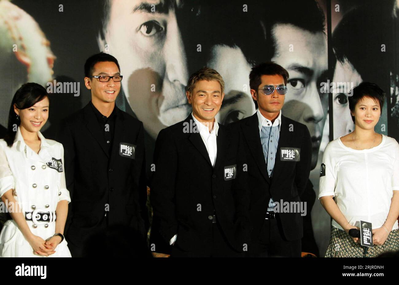 Anita Yuen Ip Man