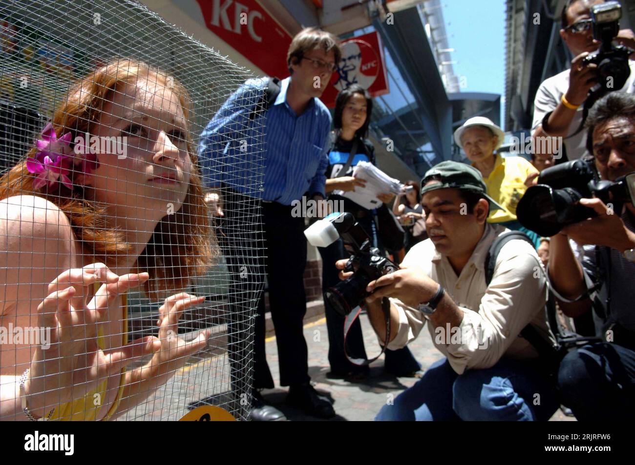 Peta kfc protest hi-res stock photography and images - Alamy