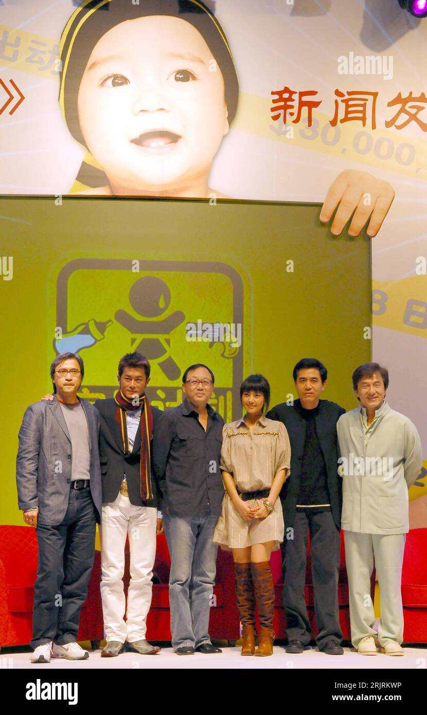 Regisseur benny chan und jackie chan hi-res stock photography and ...