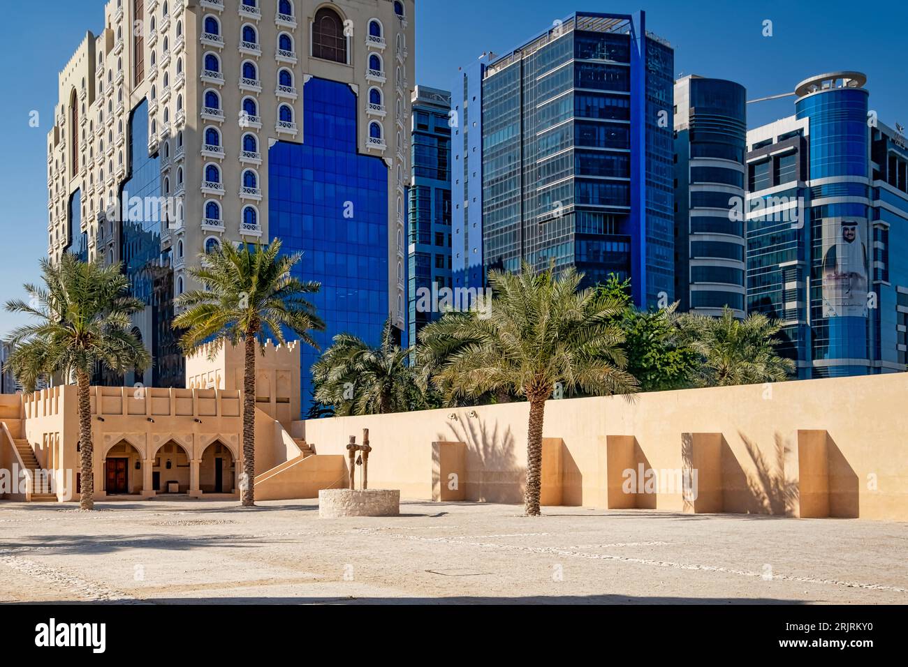 Capture Qatar's heritage at the National Museum during FIFA World Cup ...