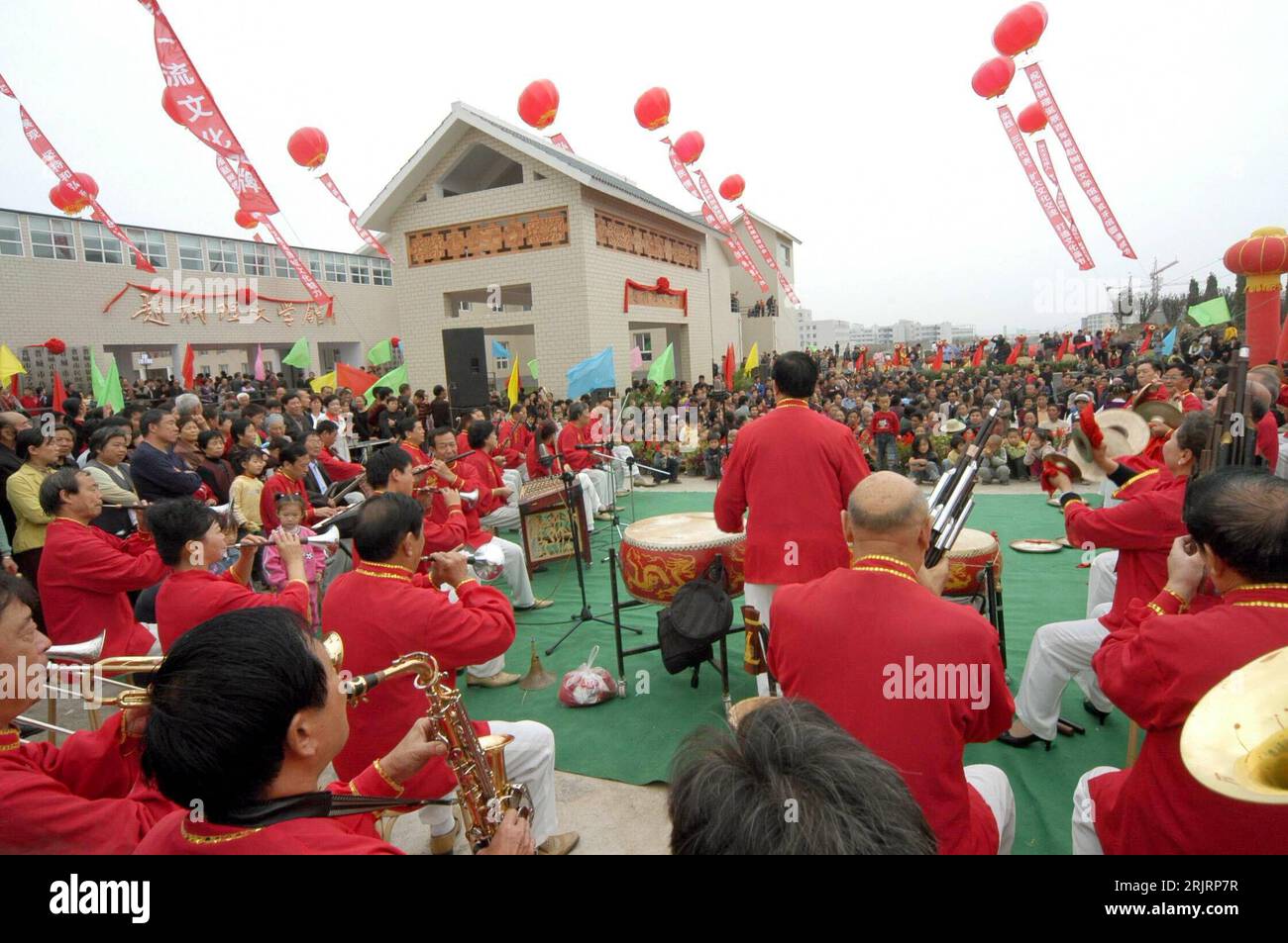 Bildnummer: 51475103 Datum: 24.09.2006 Copyright: imago/Xinhua ...