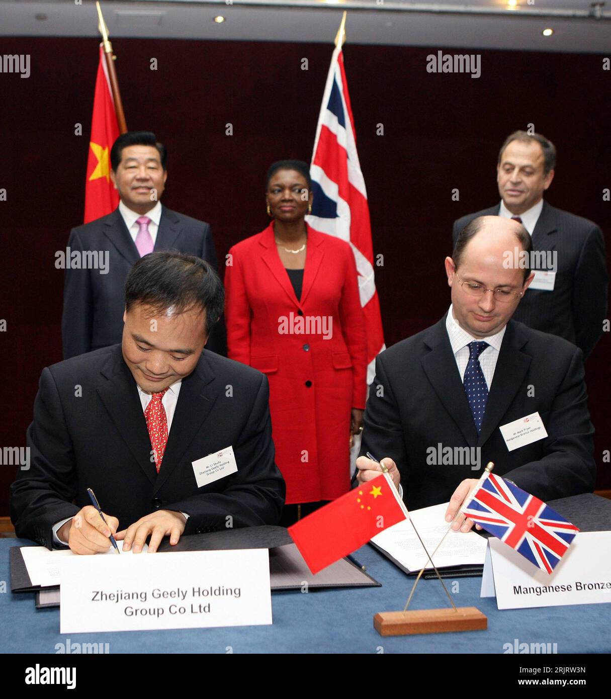 Geely 2006 hi-res stock photography and images - Alamy