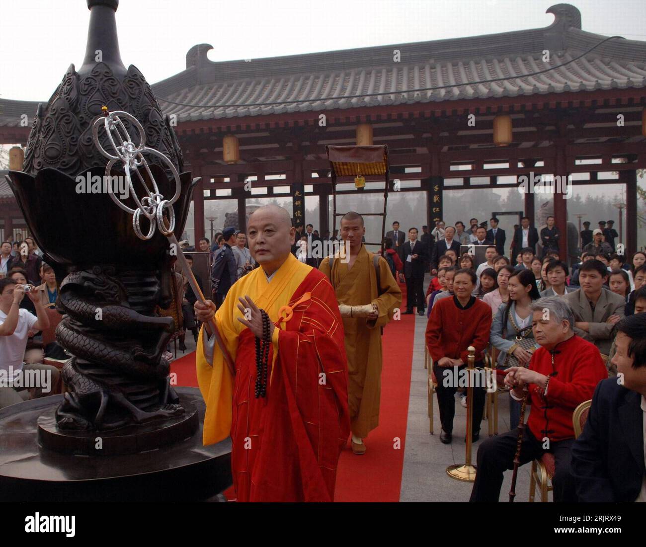 Buddhistische feiern hi-res stock photography and images - Alamy