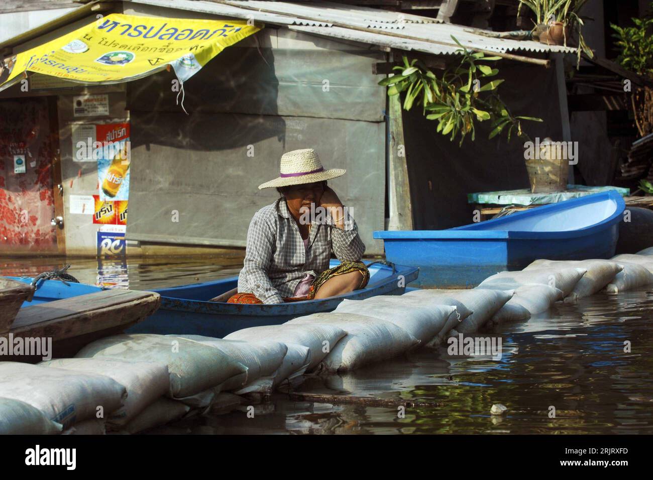 Hochwasser in der stadt hi-res stock photography and images - Alamy