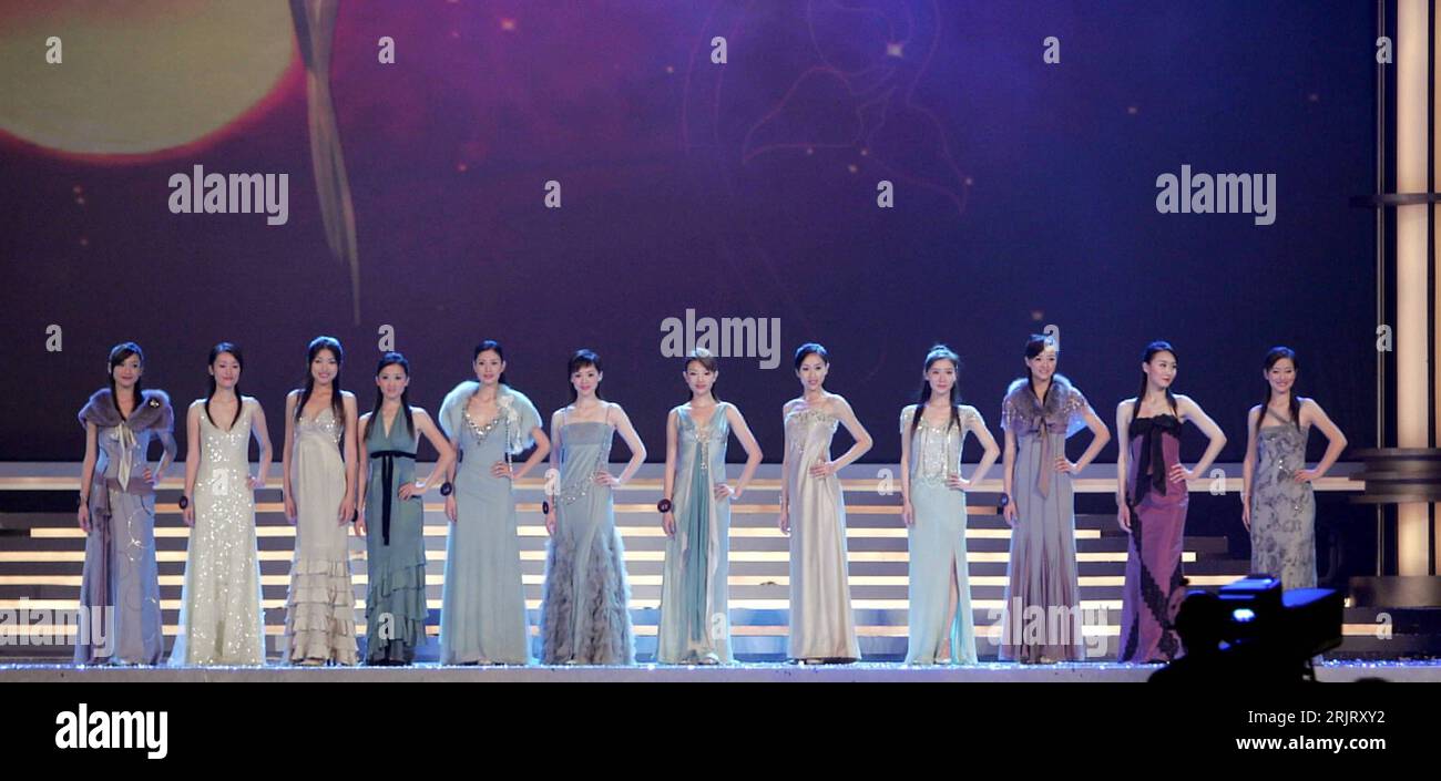 Miss hongkong hi-res stock photography and images - Alamy