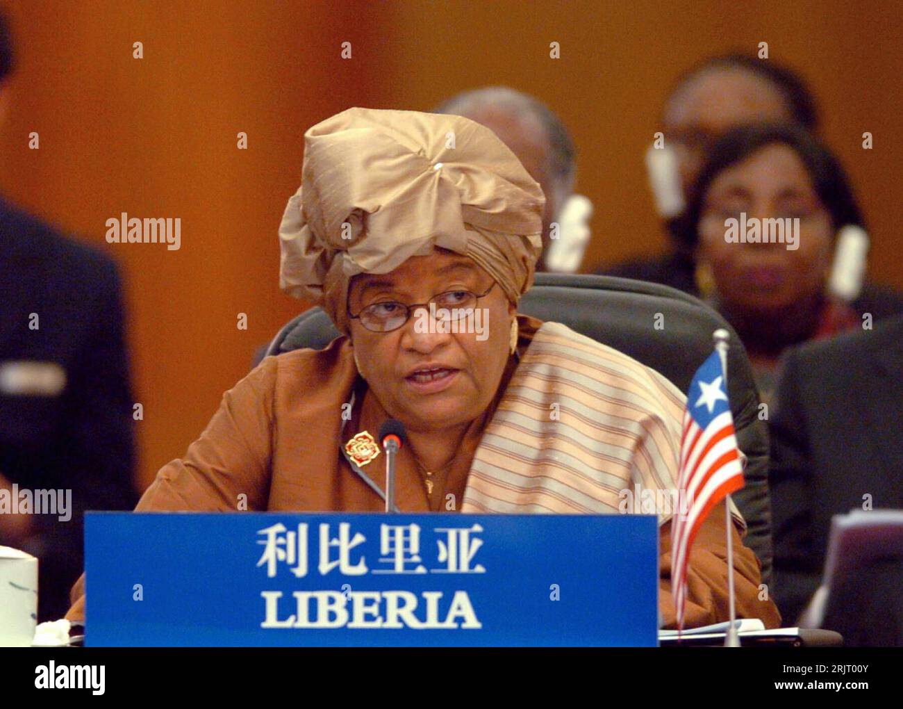 Ellen johnson sirleaf 2006 hi-res stock photography and images - Alamy
