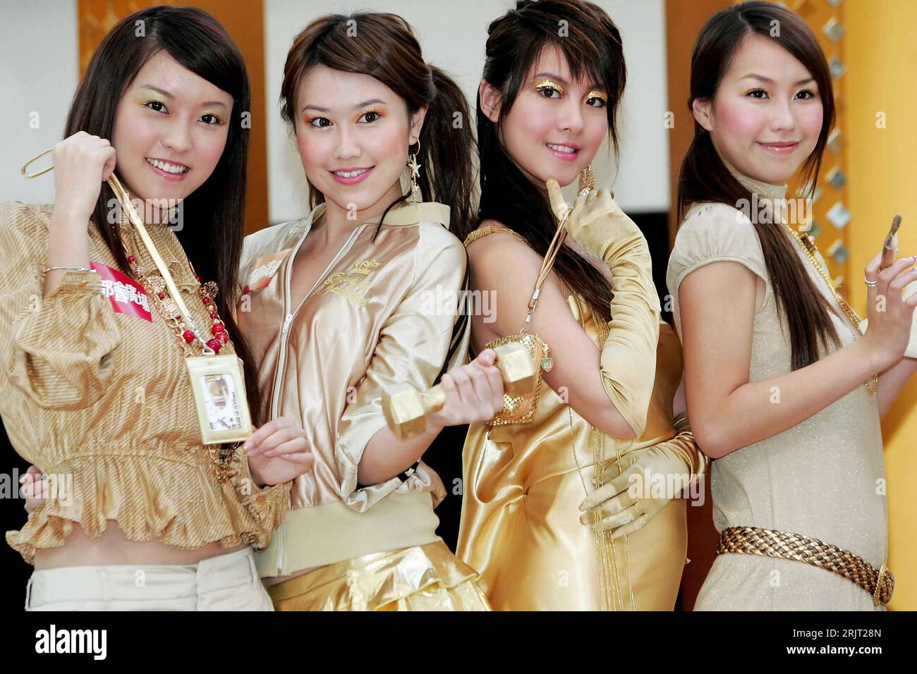 China luxus einkaufszentrum hi-res stock photography and images - Alamy