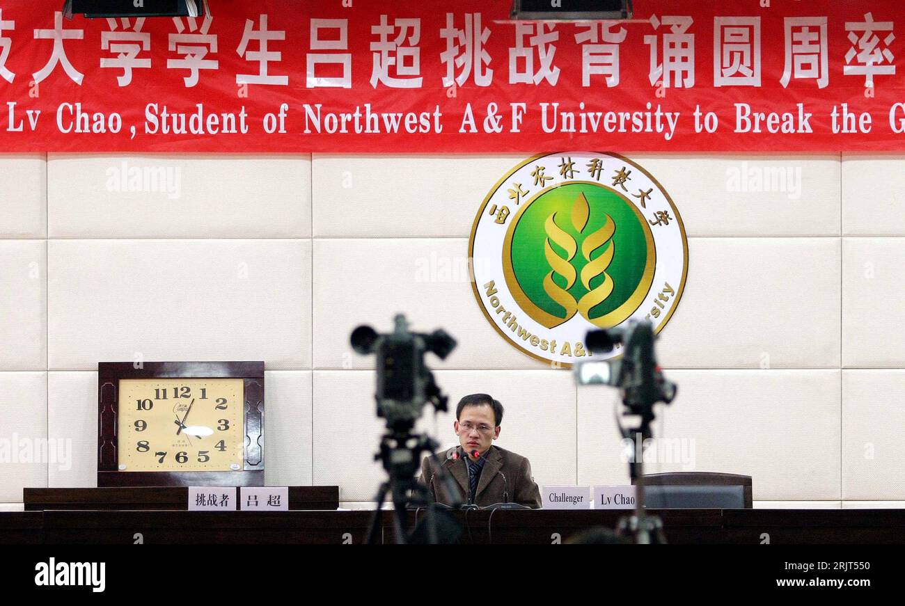 Weltrekordler hi-res stock photography and images - Alamy