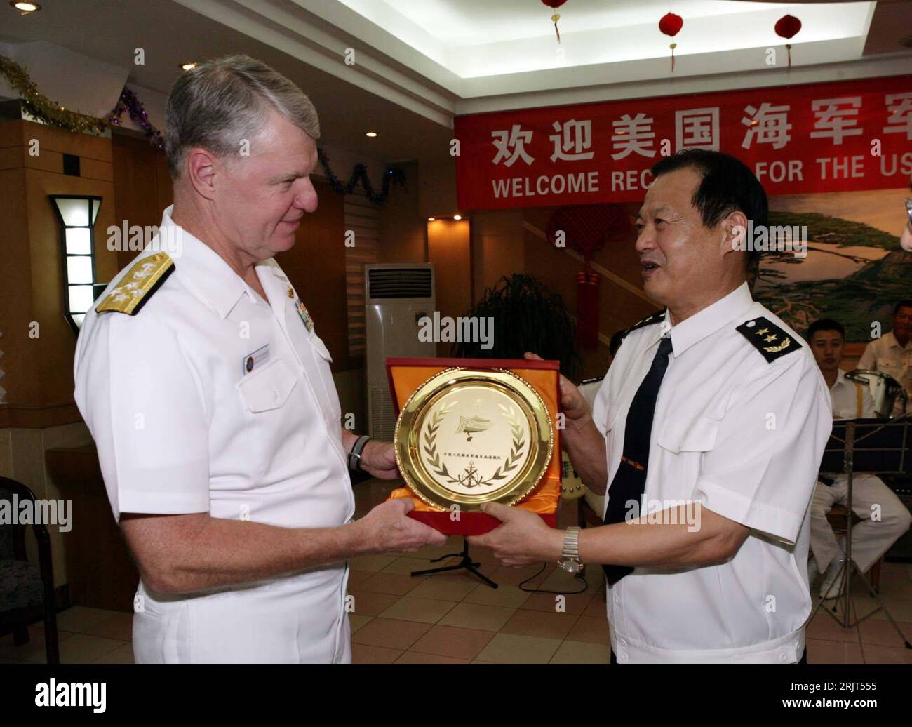 Uss gary hi-res stock photography and images - Alamy
