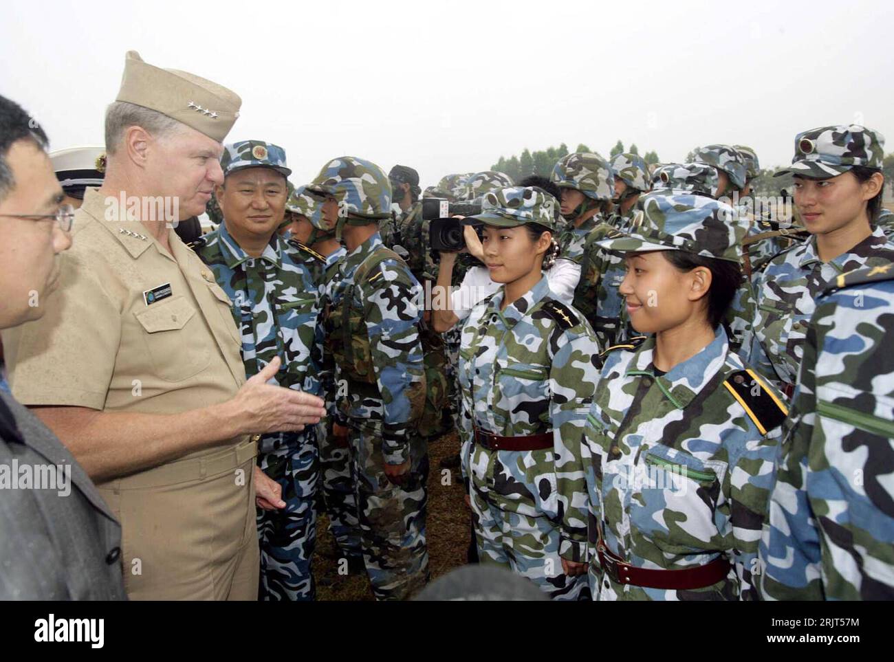 Soldaten des marinekorps hi-res stock photography and images - Alamy