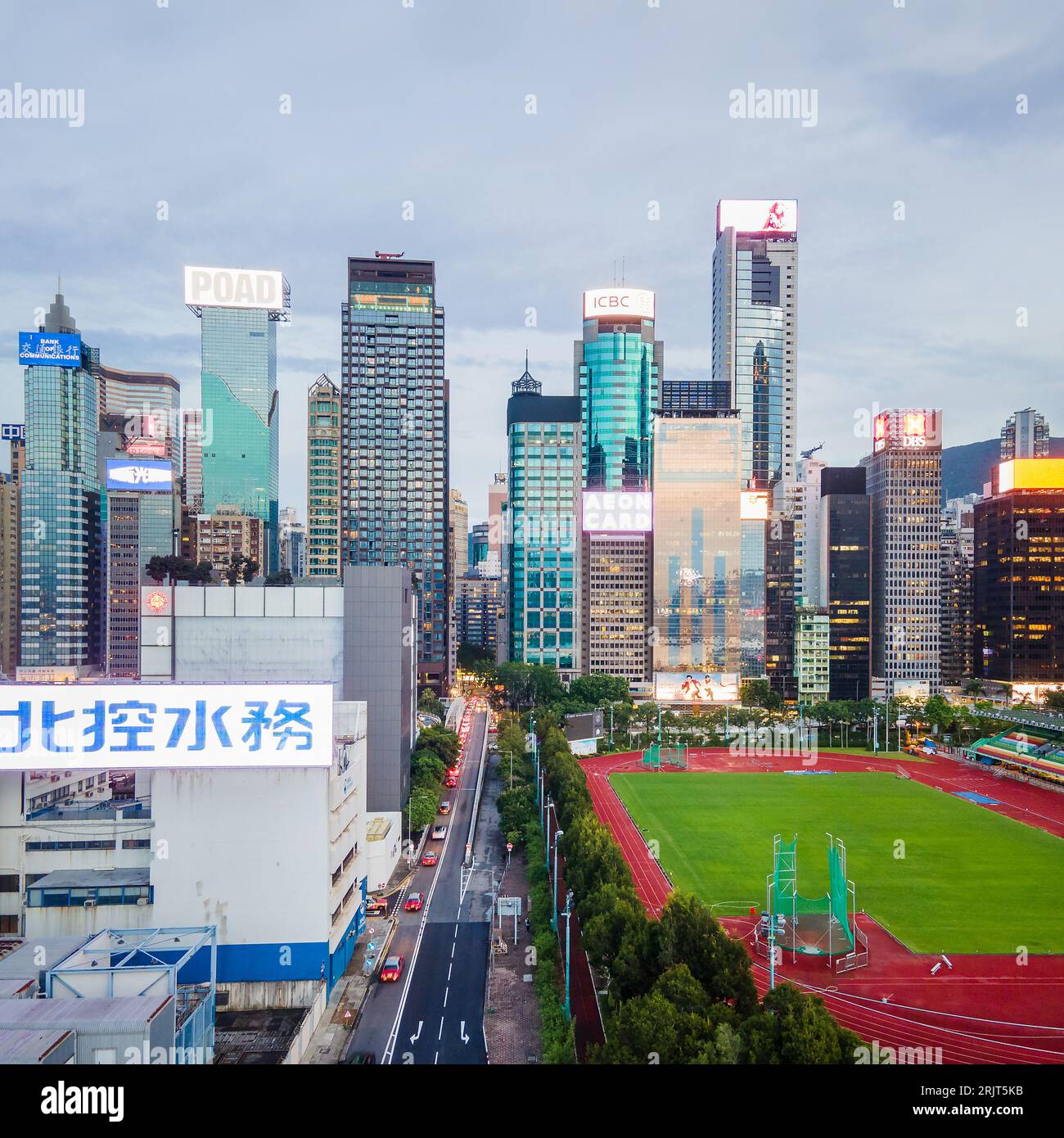 Hong kong downtown aerial view hi-res stock photography and images - Alamy