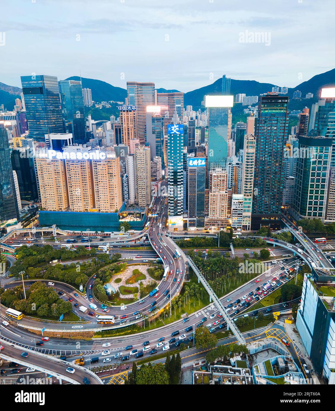 Hong kong downtown aerial view hi-res stock photography and images - Alamy