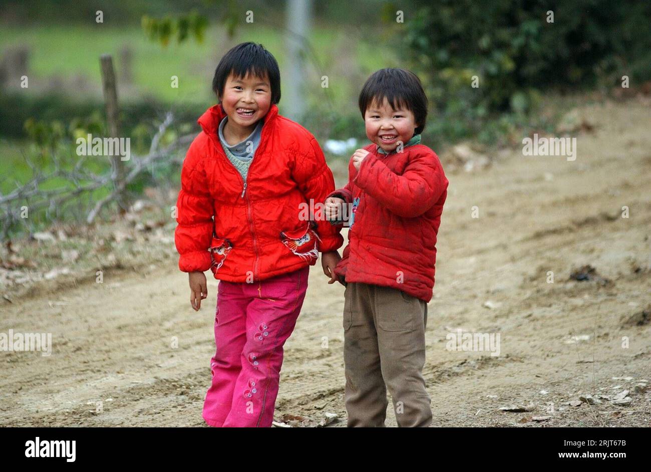 Lachende kinder hi-res stock photography and images - Alamy