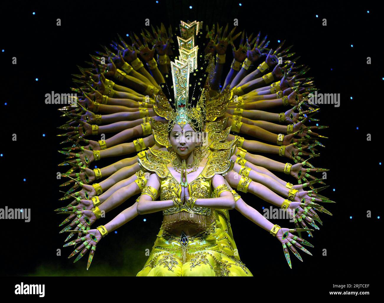 Bildnummer: 51623783 Datum: 04.01.2007 Copyright: imago/Xinhua ...