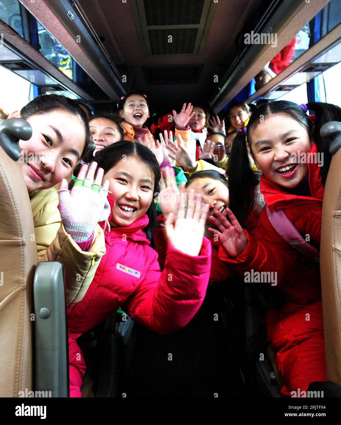 Bildnummer: 51659214 Datum: 11.01.2007 Copyright: imago/Xinhua ...