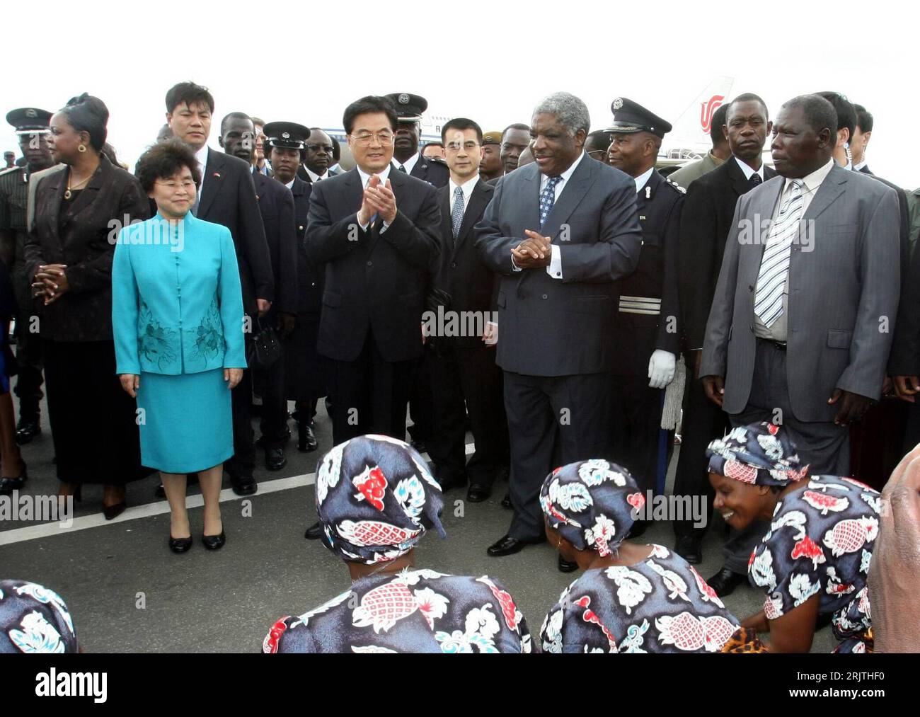 Mwanawasa hi-res stock photography and images - Alamy
