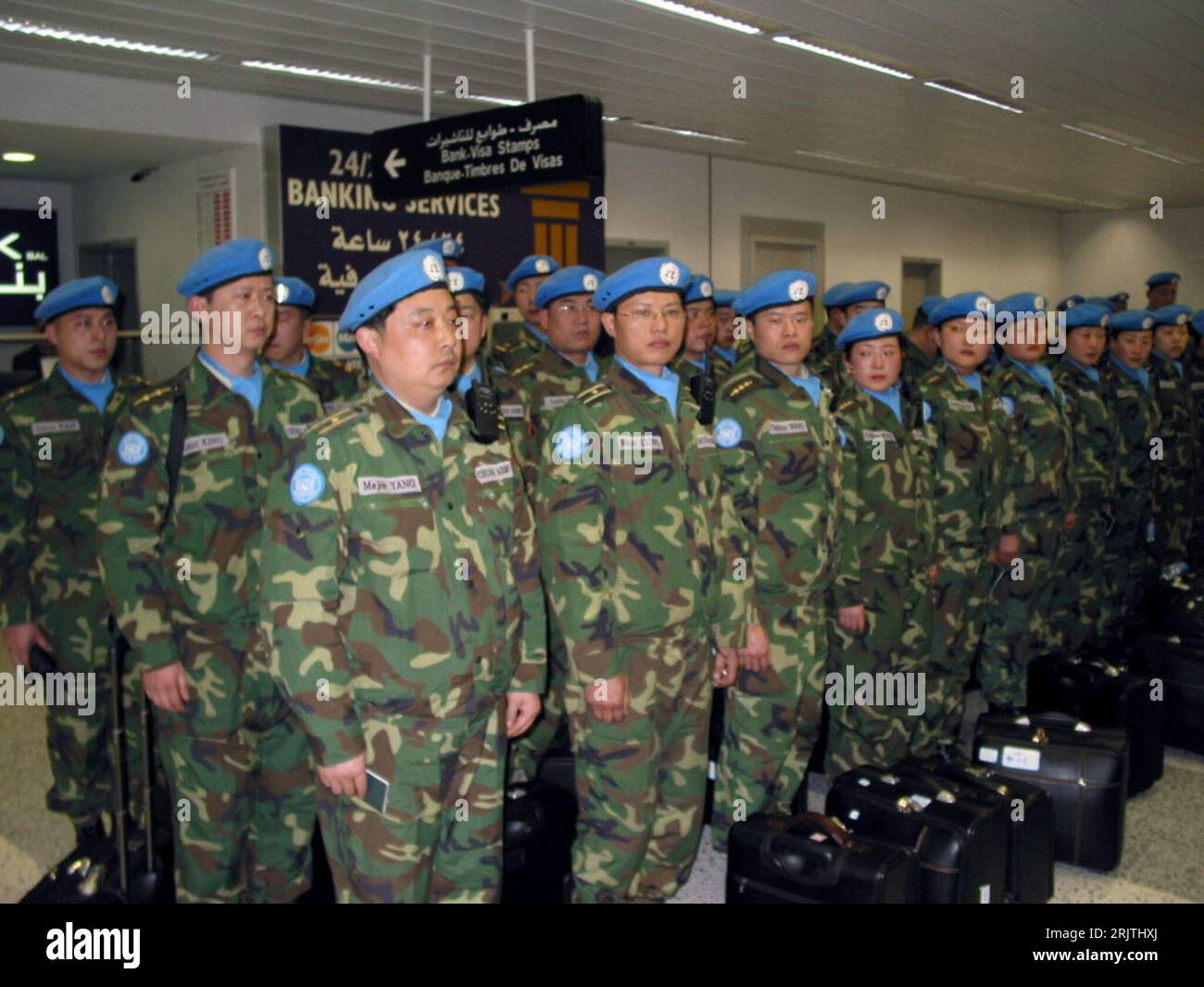 Bildnummer: 51690906 Datum: 28.01.2007 Copyright: imago/Xinhua ...