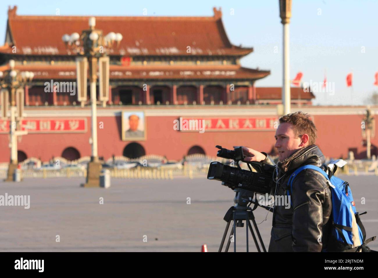 Tor der verbotenen stadt hi-res stock photography and images - Alamy