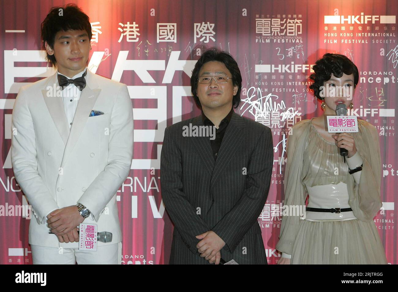 Hoon jung park hi-res stock photography and images - Alamy