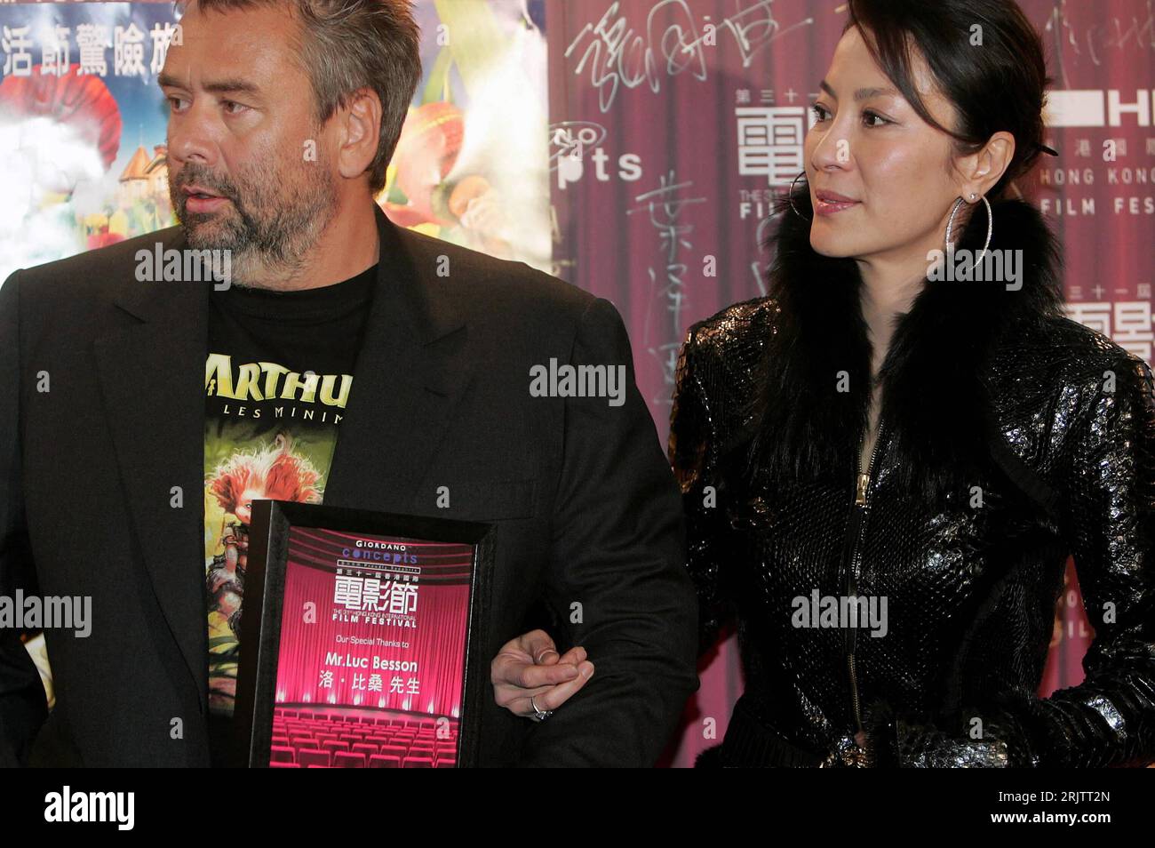 Michelle yeoh hong kong hi-res stock photography and images - Alamy