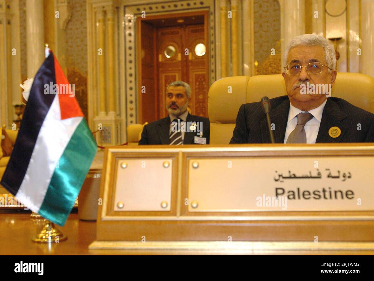 Mahmoud riad hi-res stock photography and images - Alamy