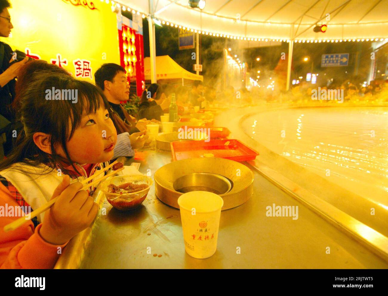 The dish 20000 hi-res stock photography and images - Alamy