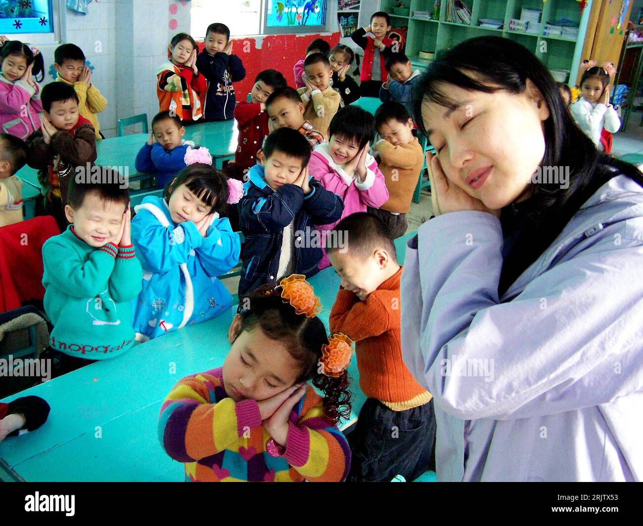 Erlernen hi-res stock photography and images - Alamy