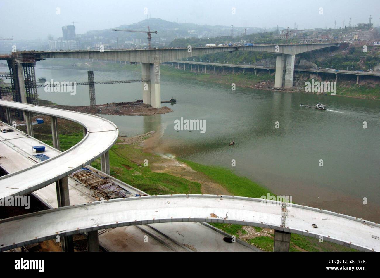 Jiahua bridge hi-res stock photography and images - Alamy