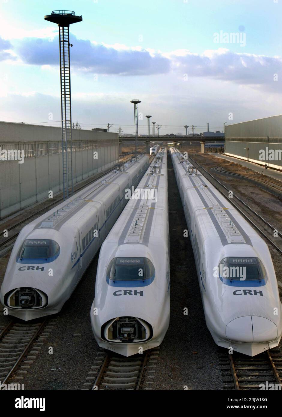 Crh logos hi-res stock photography and images - Alamy