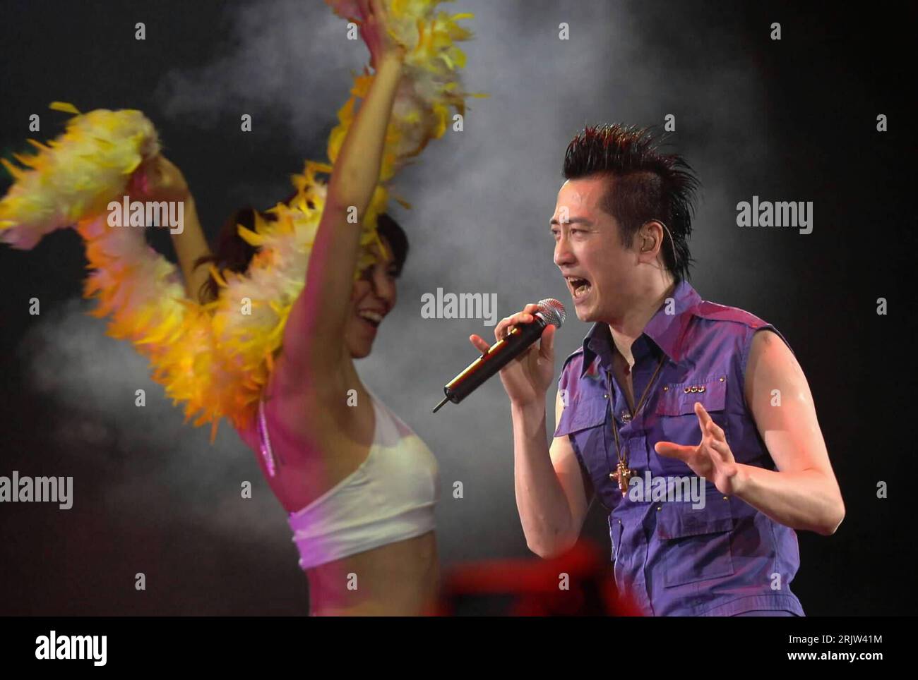 Ching yu hi-res stock photography and images - Alamy