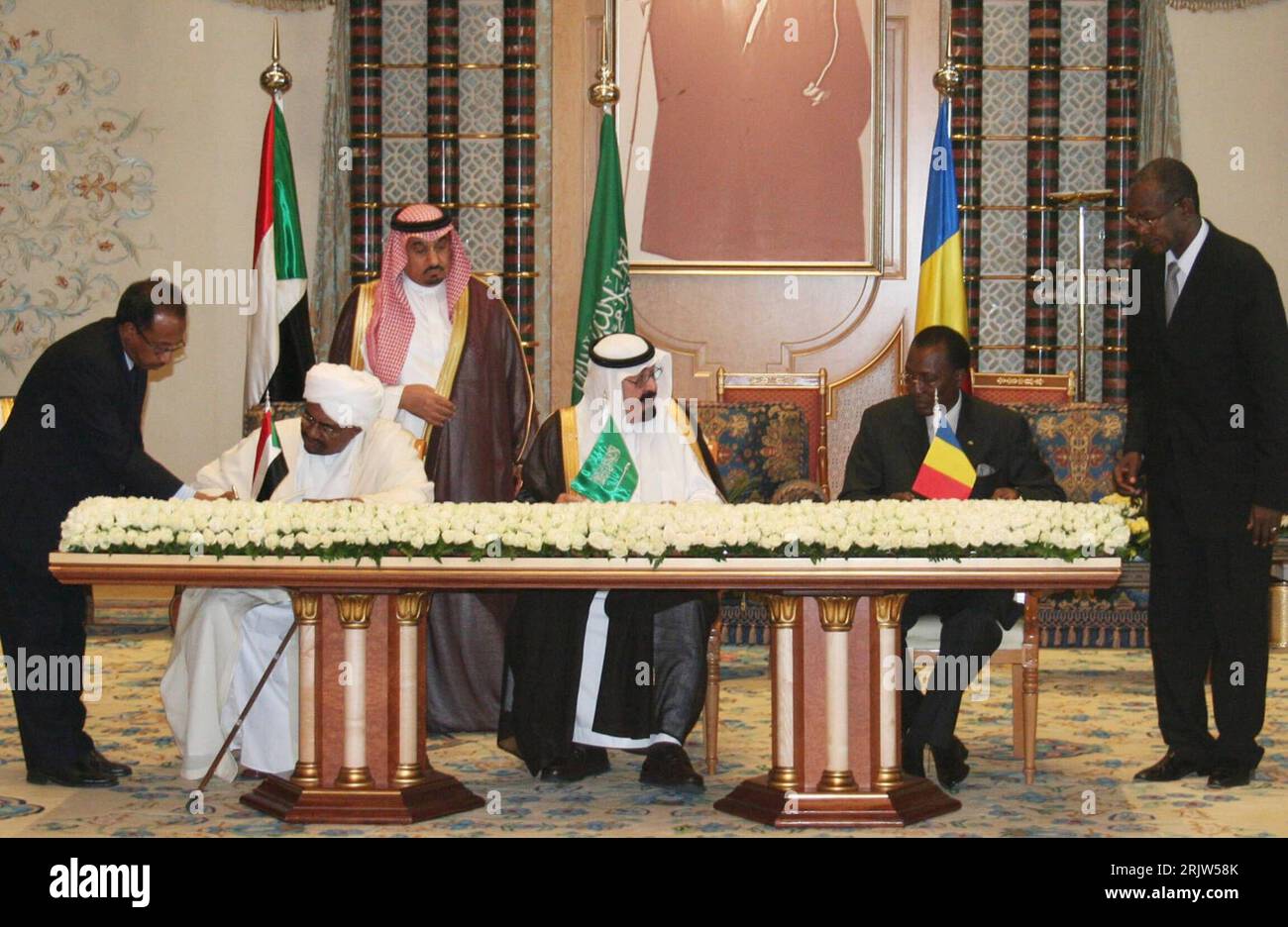 Omar abdul aziz hi-res stock photography and images - Alamy