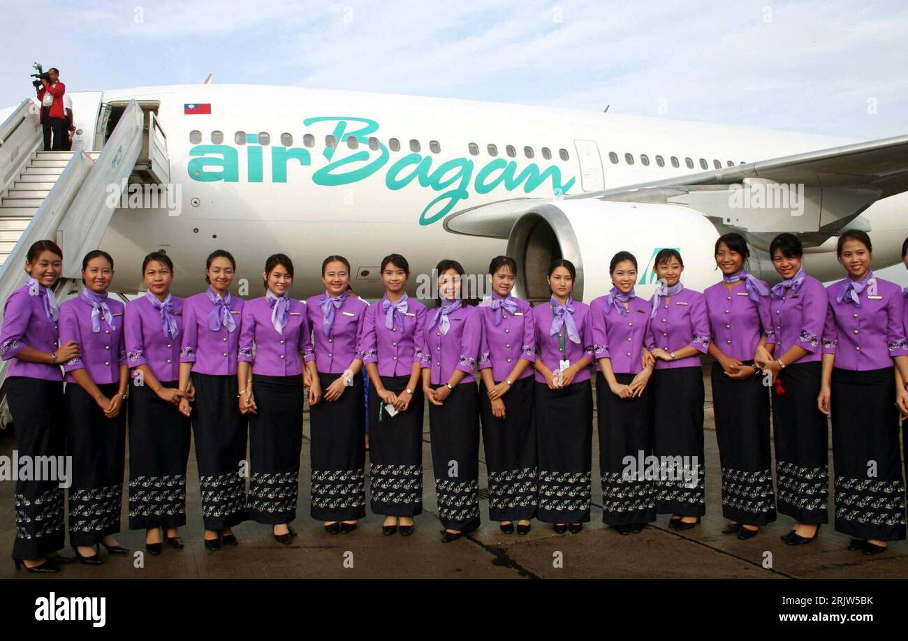 Bildnummer: 51860598 Datum: 15.05.2007 Copyright: imago/Xinhua ...