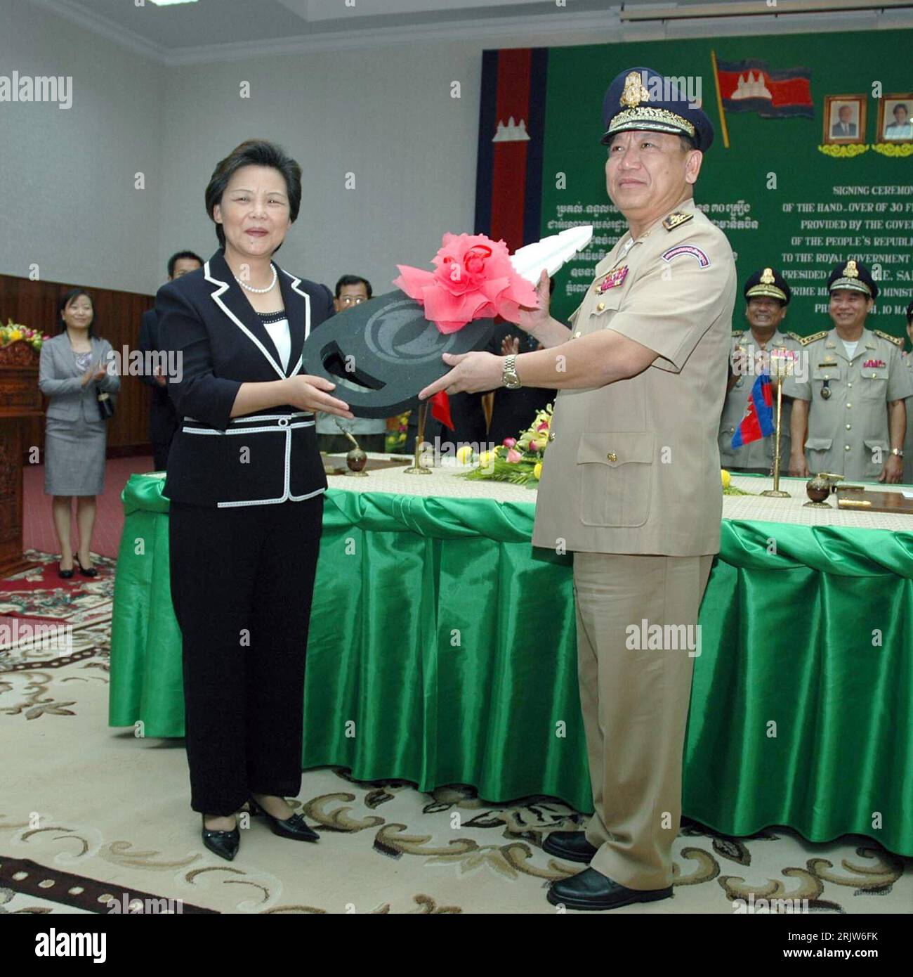 Zundschlussel hi-res stock photography and images - Alamy