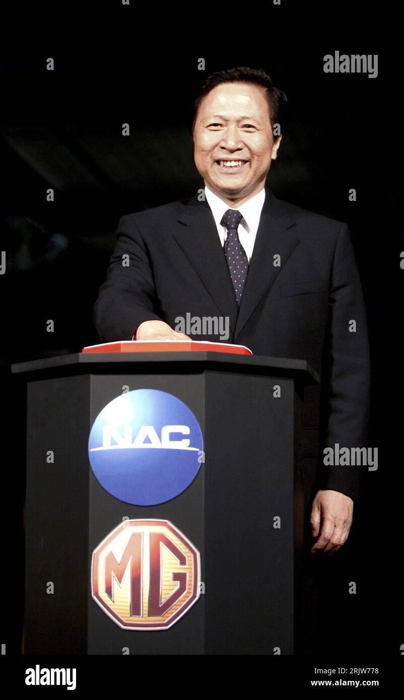 Chn logos hi-res stock photography and images - Alamy